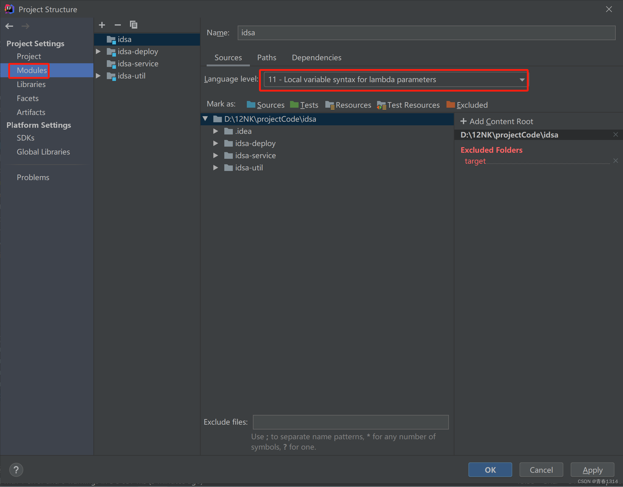 Error:java:无效的源发行版：11_error:java: 无效的源发行版: 11-CSDN博客