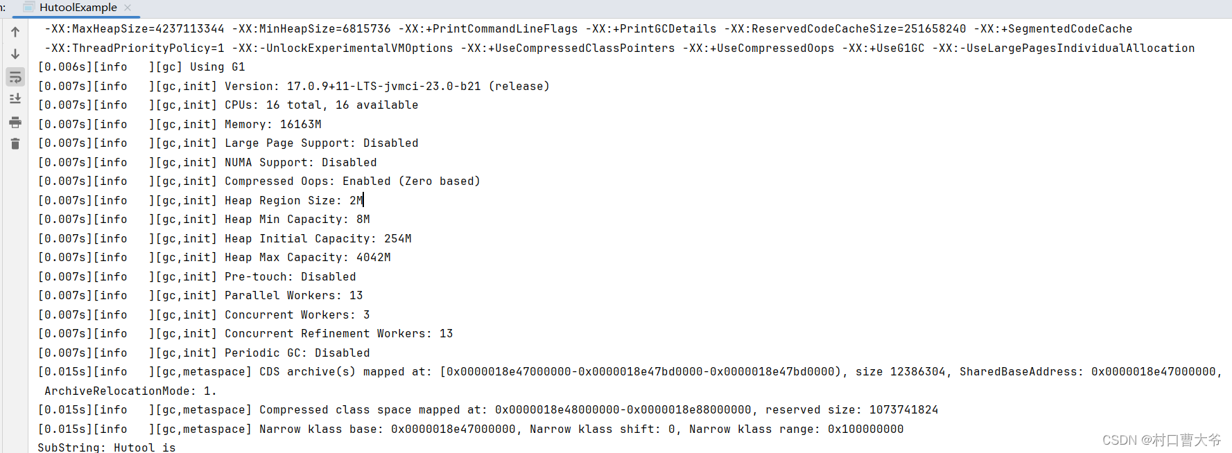 查看并解析当前jdk的垃圾收集器_idea如何判断使用的垃圾回收器-CSDN博客