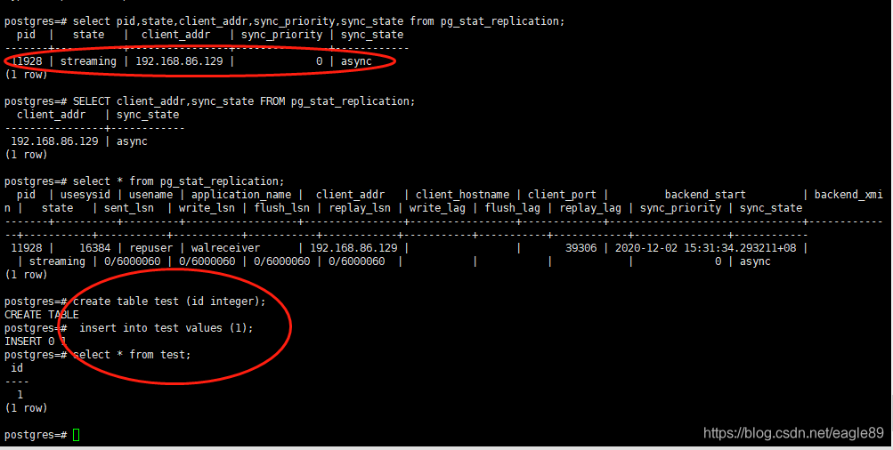 Postgresql 9流复制配置postgres9和postgres16是否可以流复制 Csdn博客 3265