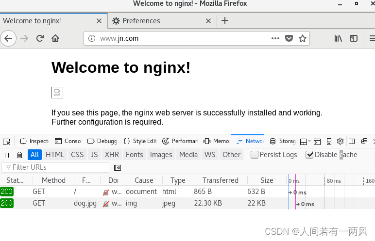 Nginx之正则表达式、location匹配简介及rewrite重写_location 正则匹配 图片-CSDN博客