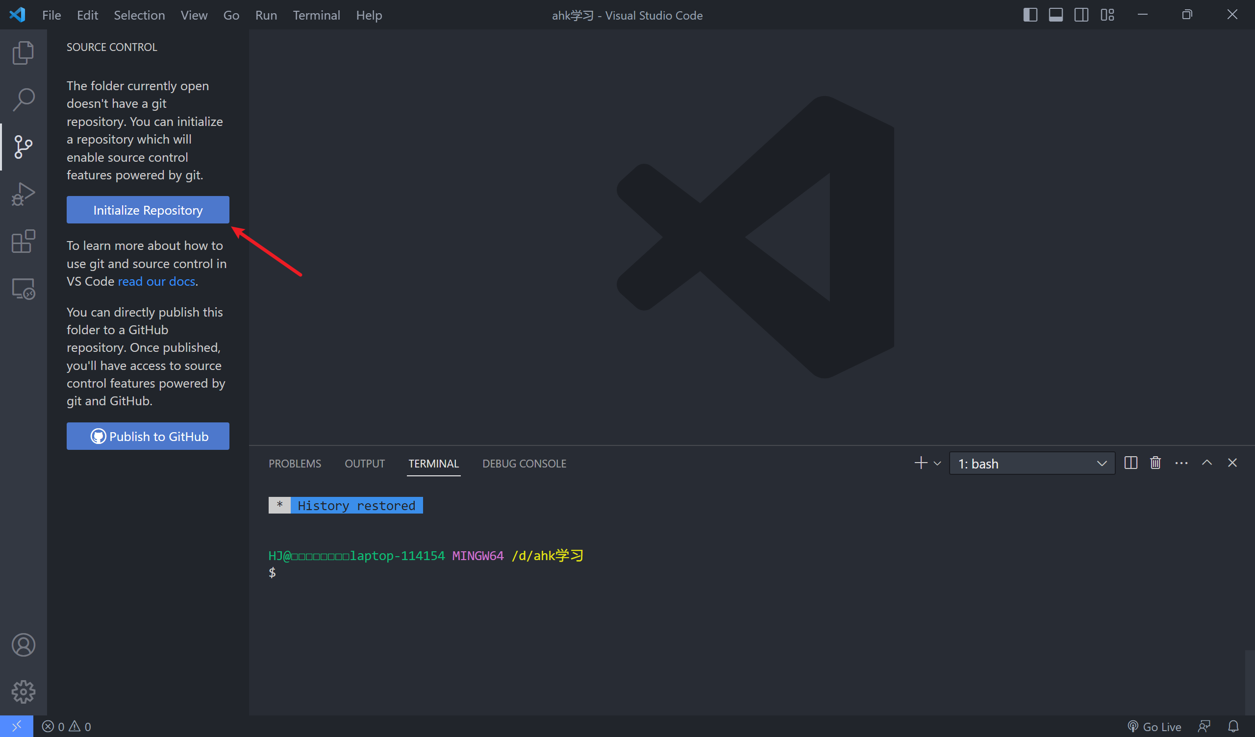vscode结合git使用流程_publish branch-CSDN博客