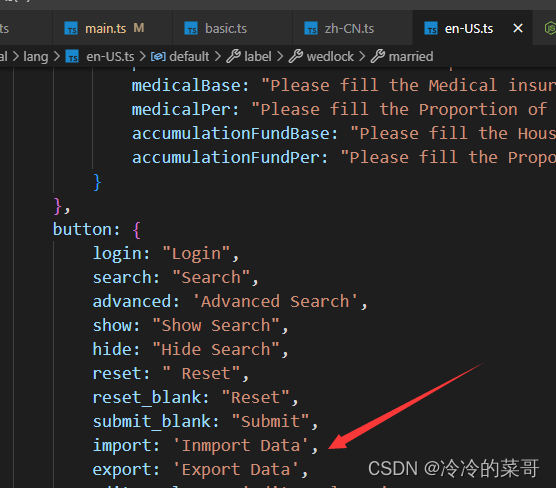 vue3+ts+vite2+element-plus国际化(需要改进)_vue3 tsx 国际化-CSDN博客