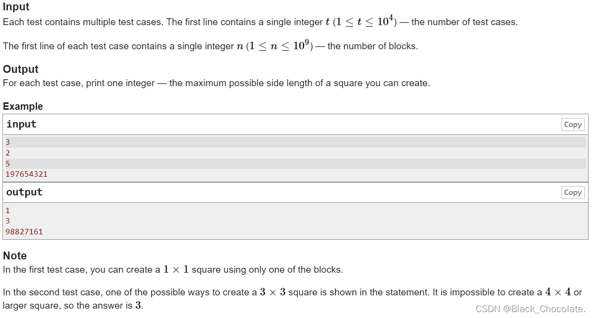 Codeforces Round #833 (Div. 2)_codeforces div2 特判 坑点-CSDN博客