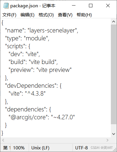 ArcGIS API for JavaScript部署开发_本地部署arcgis-CSDN博客