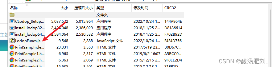 vue3+TS实现dolop打印_vue3使用lodop-CSDN博客