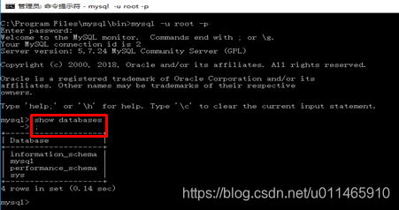 （图文详细）安装配置IIS+MySQL+PHP+Phpmyadmin环境的详细教程_win 11 iis+php+mysql+phpmyadmin-CSDN博客