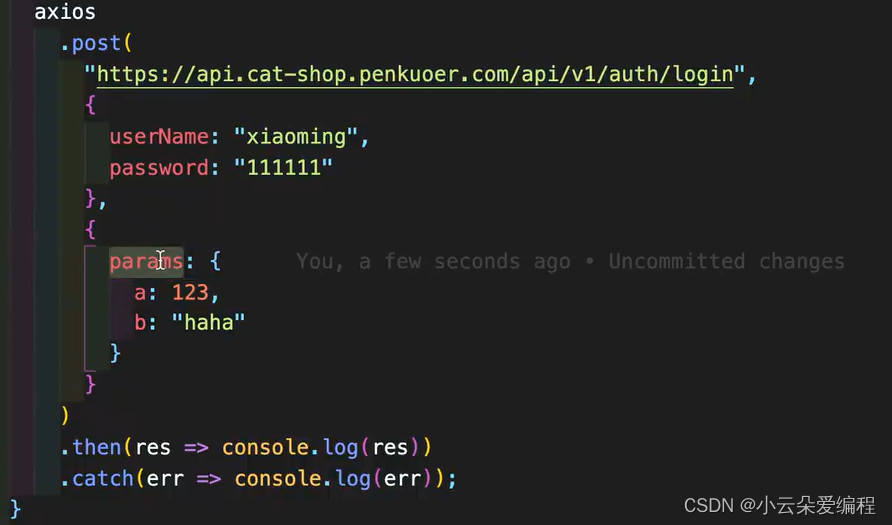 怎么使用axios发送get请求以及post请求_html的axios怎么请求get接口,添加请求头-CSDN博客