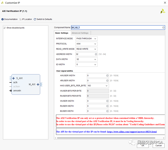 【经验分享】Xilinx AXI VIP使用说明-CSDN博客
