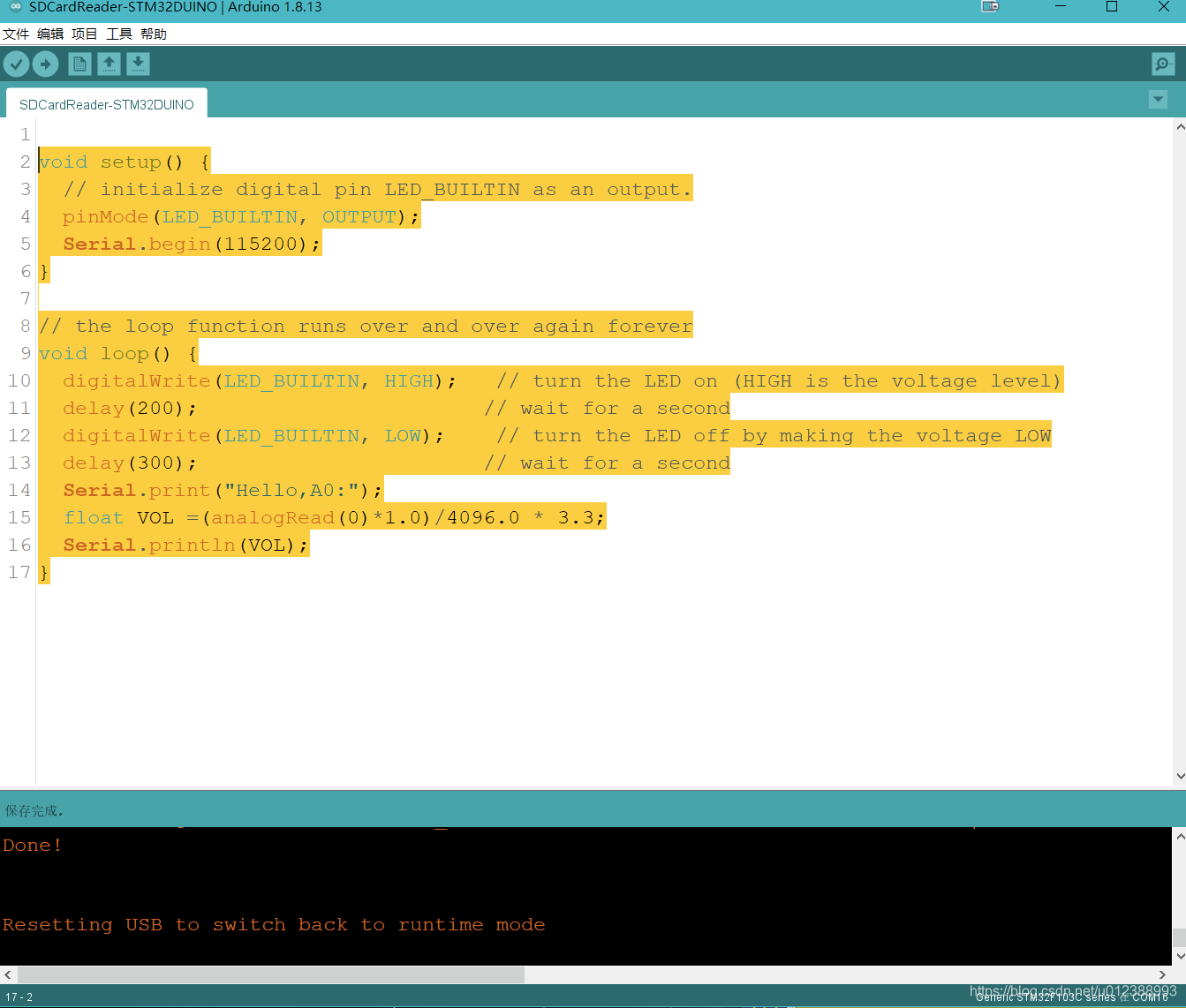 最快的方法在这！使用STM32 Duino读写SD卡内的资料_stm32duino stm32sd-CSDN博客