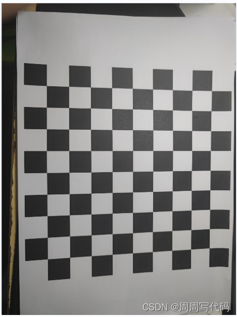 Moravec点特征提取算子c++_如何moravec算子提取c++-CSDN博客