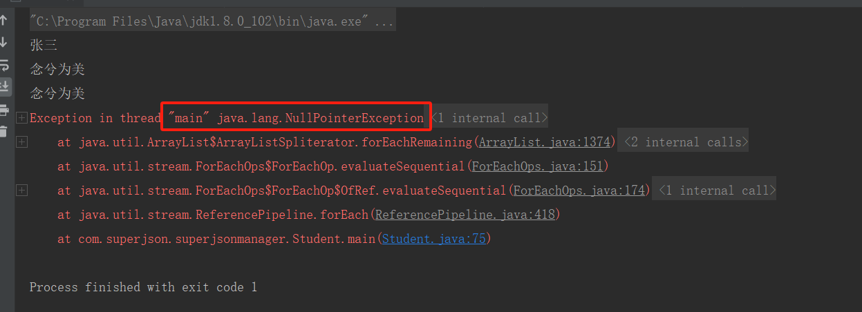 一文读懂java Lamda表达式的用法,比如:optionalofnullableifpresentorelseforeachfiltermapcollectdistinct