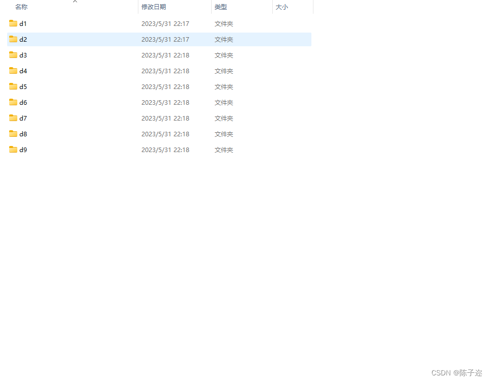 yolov5-6.2 分类算法详解_yolov5 attributeerror: partially initialized modul-CSDN博客