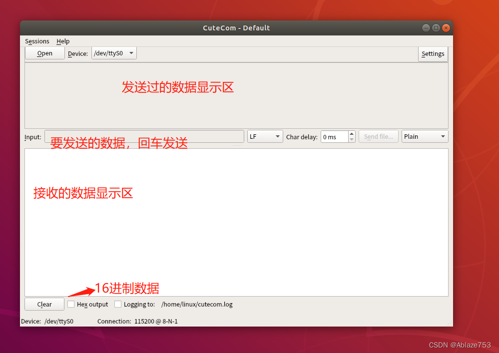 Linux下安装串口调试工具cutecom，及使用方法-CSDN博客