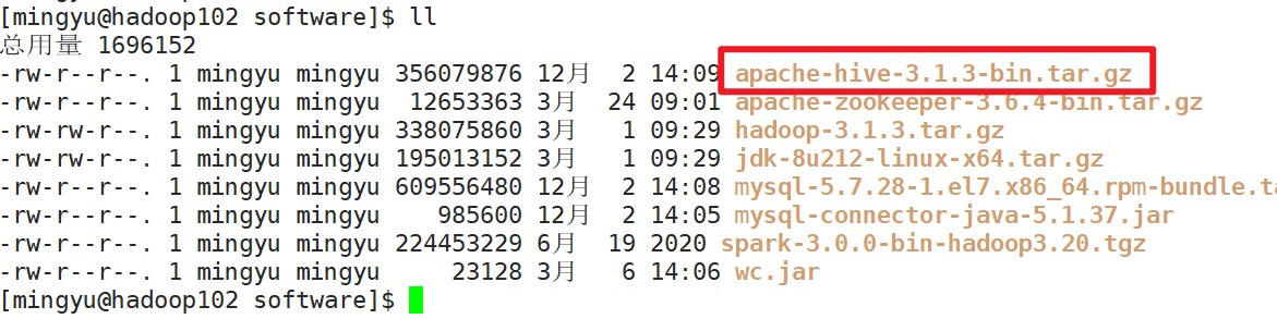 Hive3.1.3安装及部署_apache-hive-3.1.3-bin.tar.gz-CSDN博客