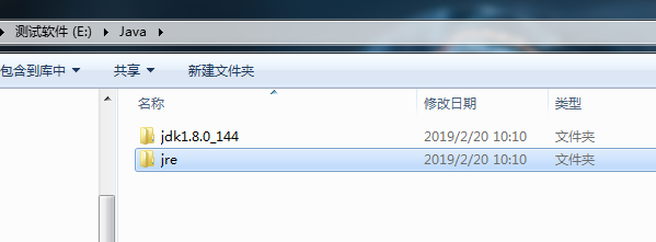 java1.8 classpath_JDK安装及JAVA环境变量配置（JDK1.8版本）-CSDN博客