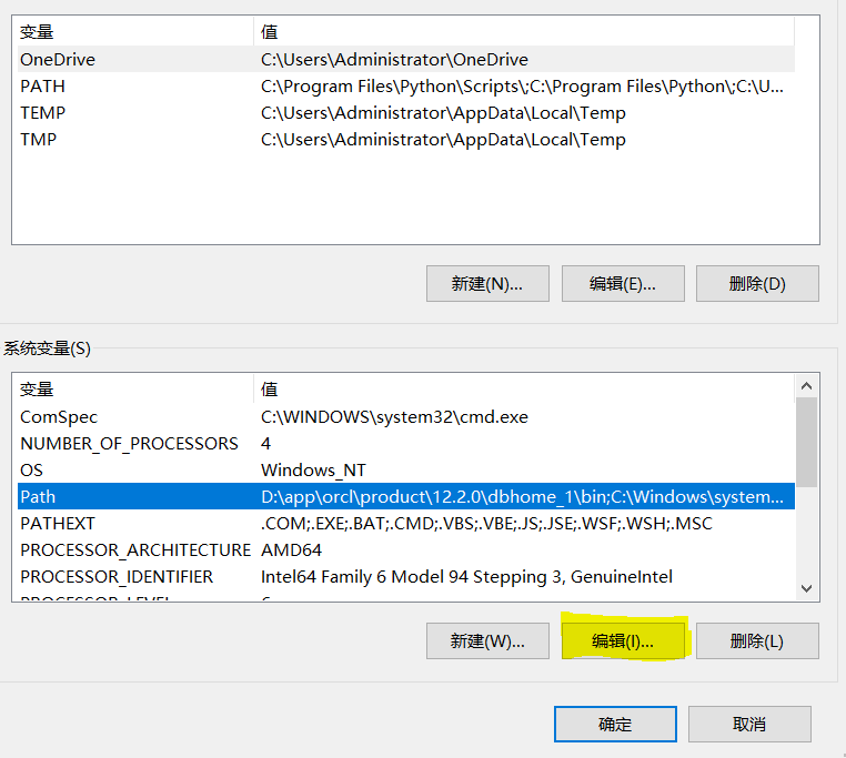 JDK10快速安装指南-CSDN博客