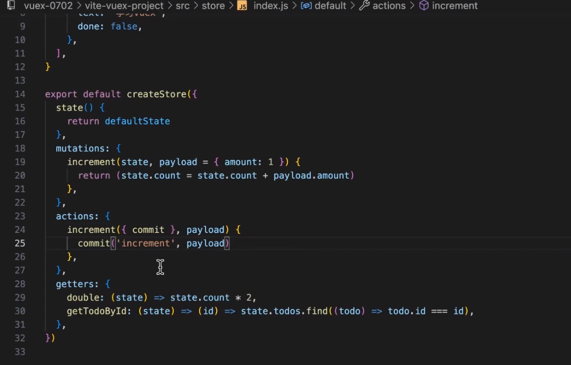 前端学习笔记202309学习笔记第一百天 Vuex实现原理7 Csdn博客