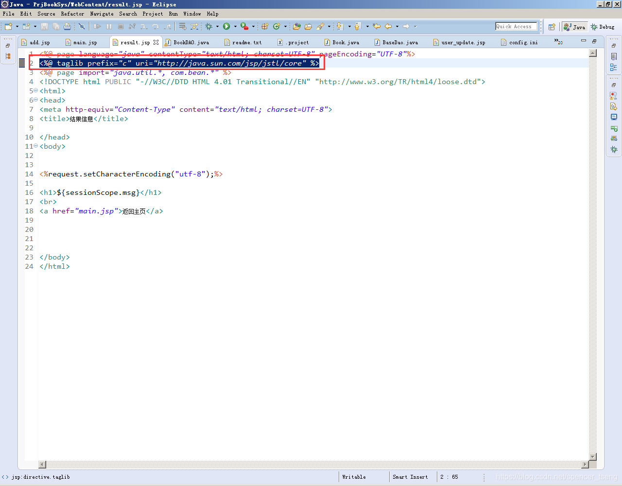 JSP和TagLibs：探索核心库资源-CSDN博客