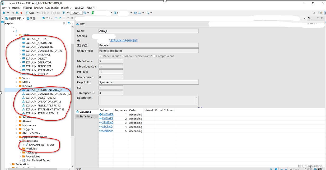 DB2 设置explain_db2 explain-CSDN博客