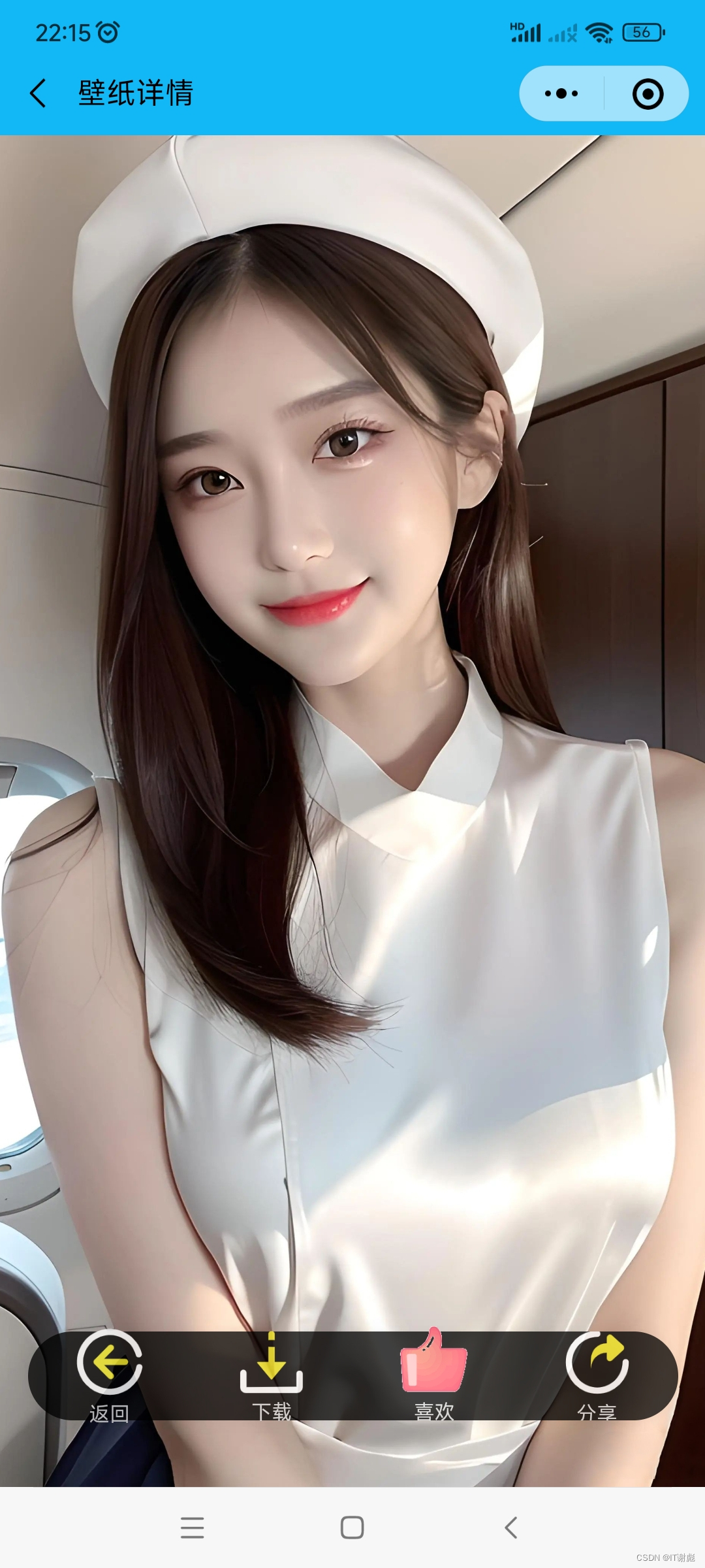 SpringBoot+Vue+Uniapp搭建的Java版本的智能Ai对话系统_后台管理系统实现ai聊天对话-CSDN博客