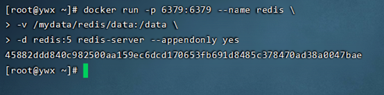 mall在linux环境下的部署（基于docker容器）_mall项目部署liunx-CSDN博客