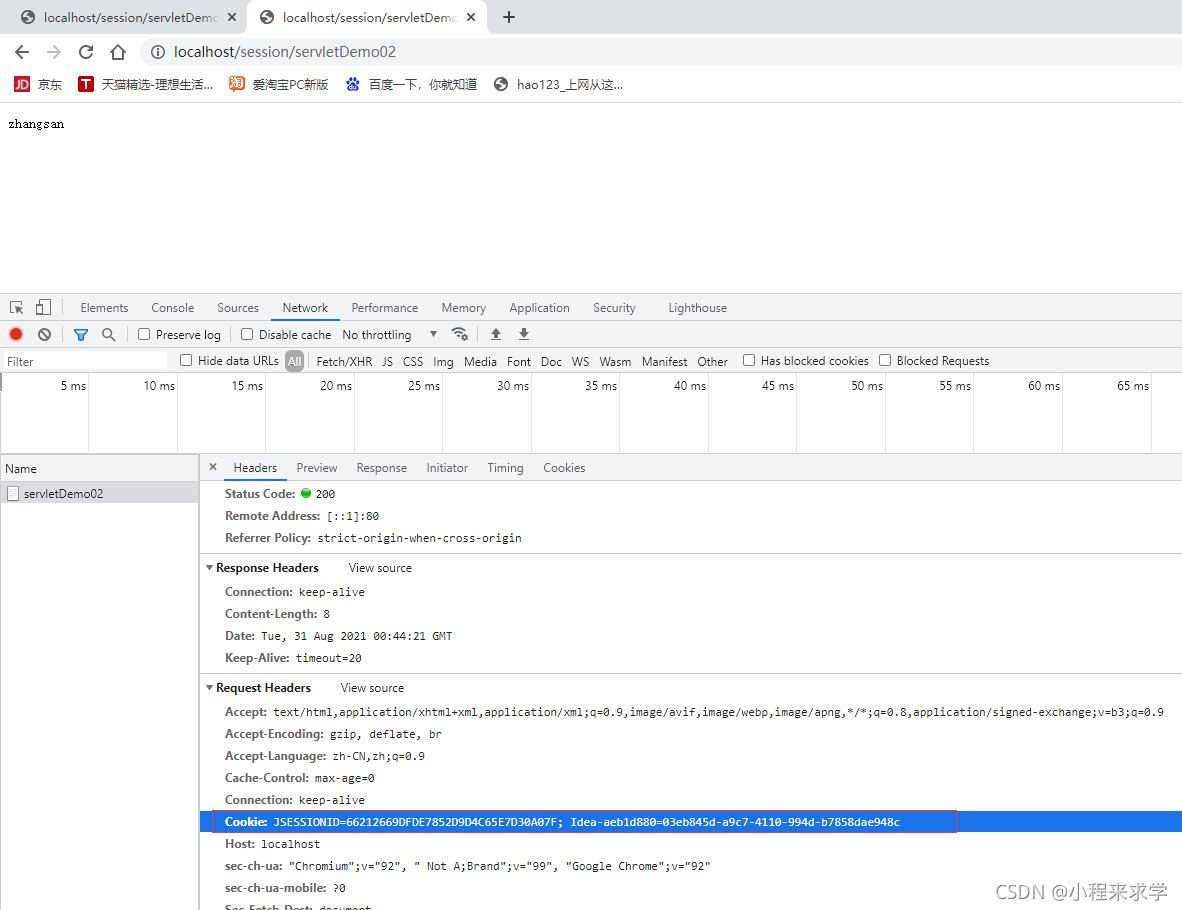 Java-JavaWeb—（3）Web核心-Part2_resp.setcontenttype-CSDN博客