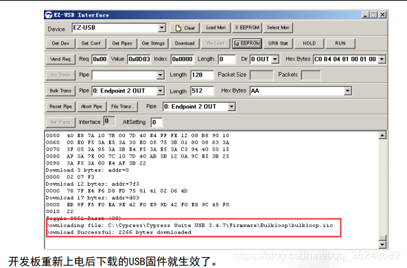 FPGA和usb2.0 CY7C68013通信实现bulkloop_cy7c68013的bulkloop-CSDN博客