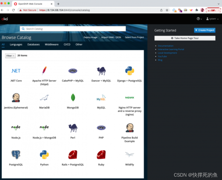 快速安装OpenShift在Ubuntu系统上并使用_openshift安装-CSDN博客