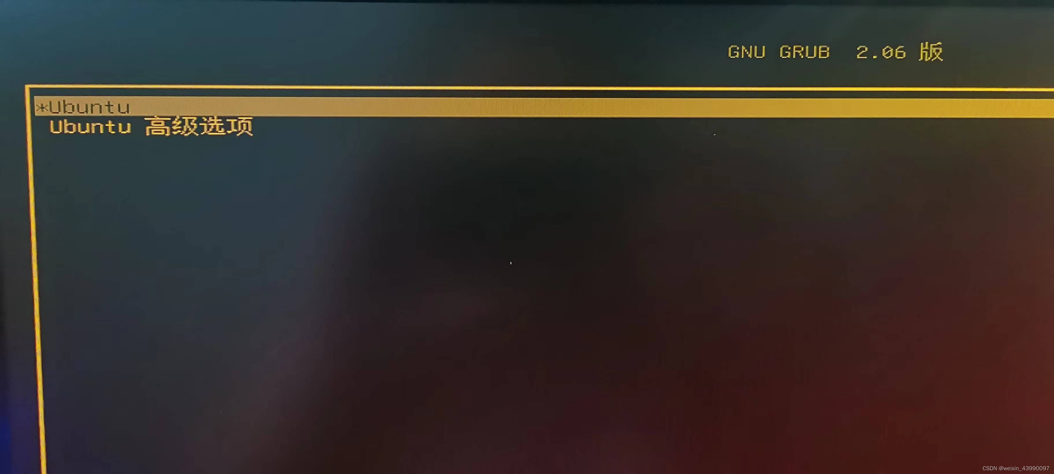 Ubuntu启动时卡在Started GNOME Display Manager.的解决记录_ubuntu started gnome display manager-CSDN博客