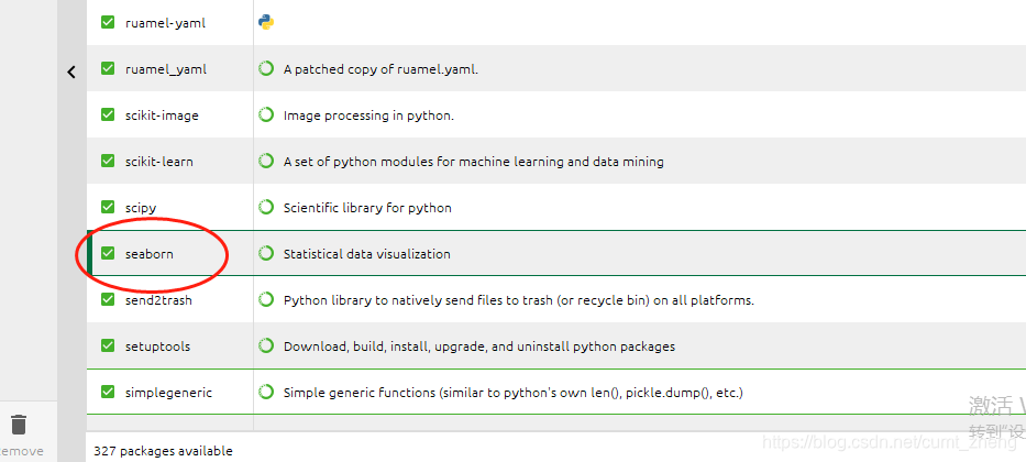 【解决错误】AttributeError: partially initialized module ‘seaborn‘ has no attribute ‘distplot‘_module ...