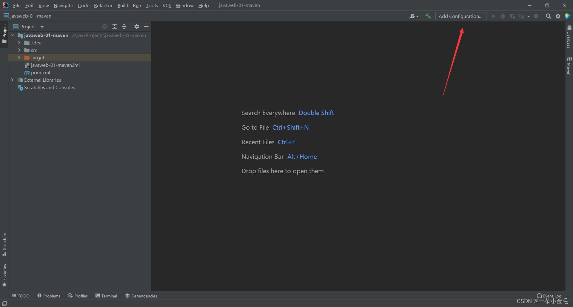 Tomcat安装以及在IDEA中配置_tomcat9+idea-CSDN博客