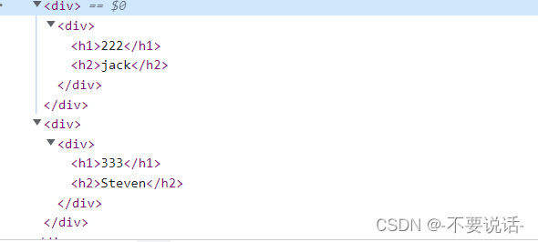 Vue循环渲染 v-for和v-if，key_vue 循环obj-CSDN博客