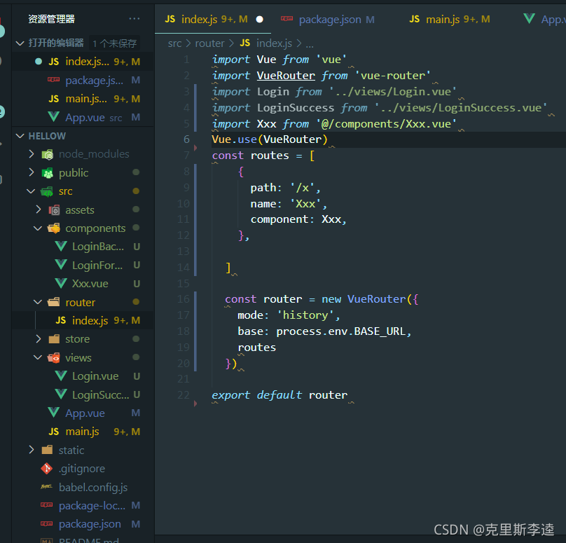 VueCLI3.x项目搭建与基本使用指南-CSDN博客