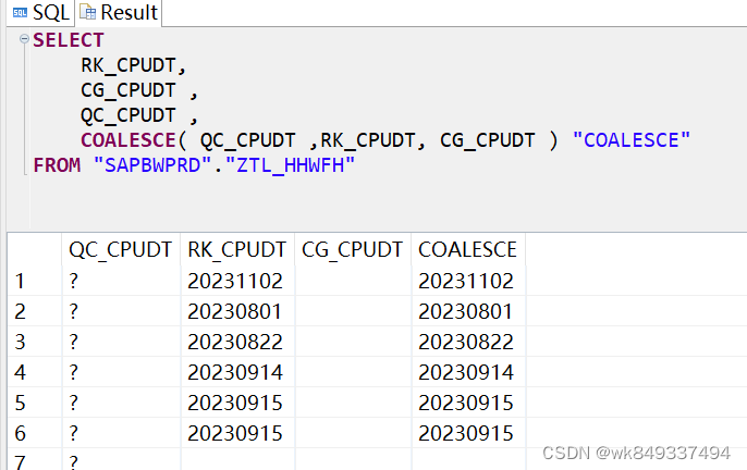 HANA SQL FUNCTION -COALESCE_hana coalesce-CSDN博客