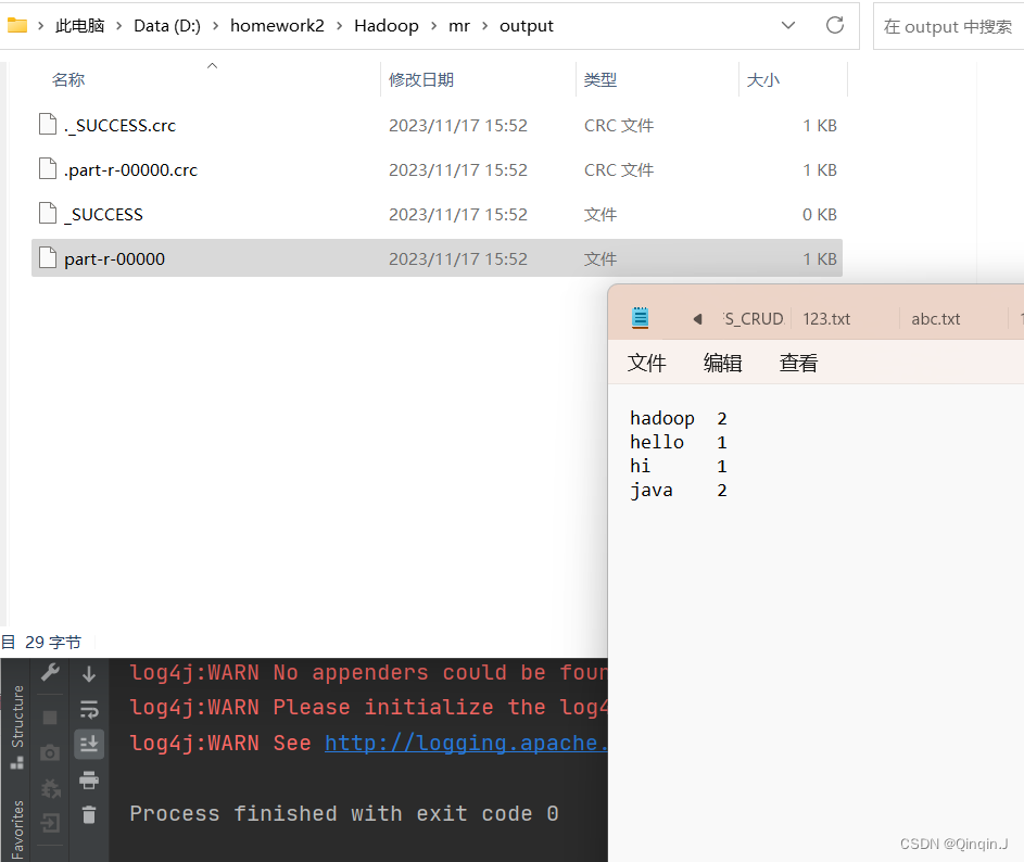 Hadoop学习总结（MapRdeuce的词频统计）_mapreduce词频统计-CSDN博客