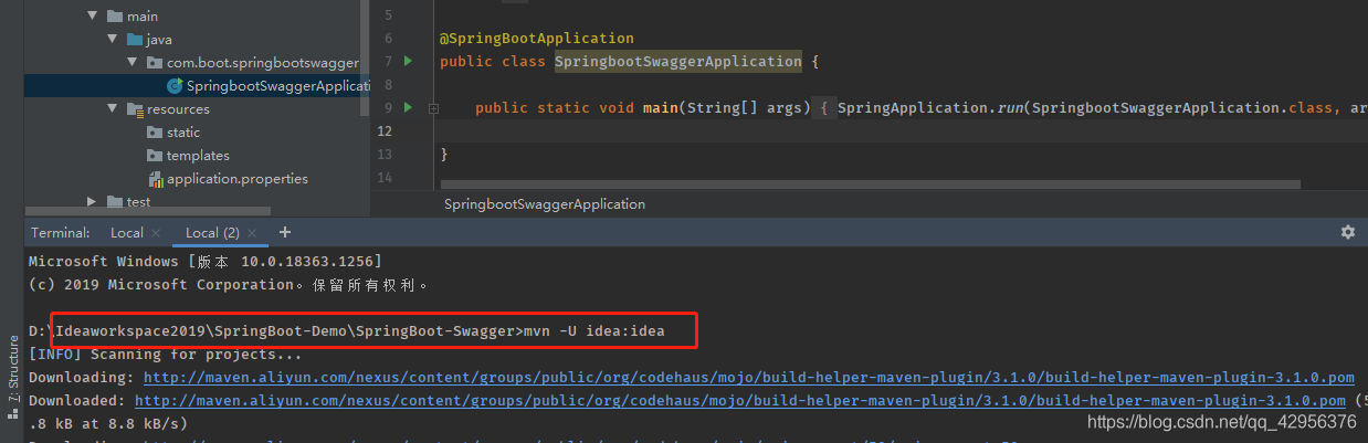 创建Springboot后@SpringbootApplication注解报错_idea中的springboot的applicetion文件注释异常-CSDN博客