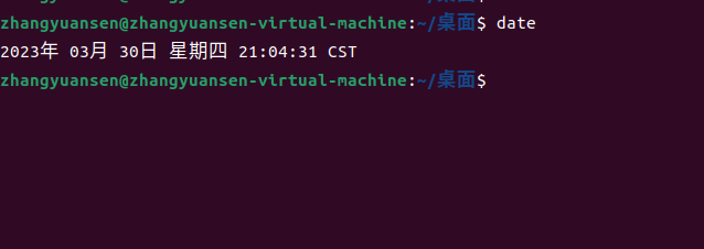 Linux的基本命令_uname data-CSDN博客