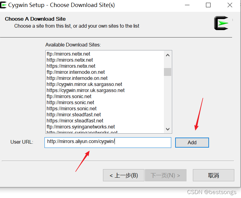 cygwin下载及安装详细教程，windows使用linux的shell命令编译源码（win10)-CSDN博客