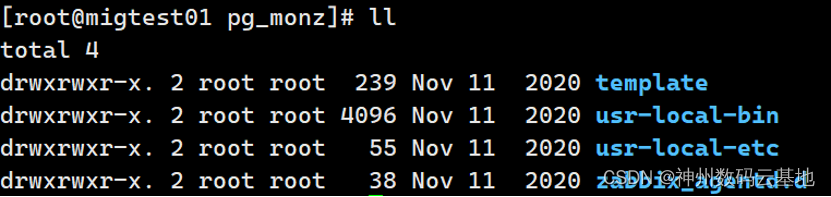 云原生丨手把手教你使用zabbix监控postgresql数据库（超详细讲解）_zabbix监控数据库-CSDN博客