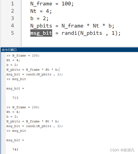 MATLAB modem.qammod和randint函数-CSDN博客