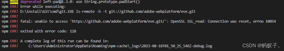 npm安装依赖报fatal: unable to connect to github.com-CSDN博客
