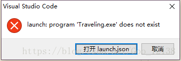爽终于解决VSccode 由于汉化造成的launch:program‘-路径-‘does not exist，配置C/C++报错运行文件。_vscode launch:program "输入 ...