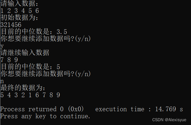 Istringstream读取数据的原理以及各类注意事项_istrstream为什么用strin读入数组第2个只能读一部分-CSDN博客