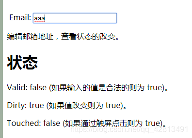 Angular ng-model指令详解_[(ngmodel)] = "gendate-CSDN博客