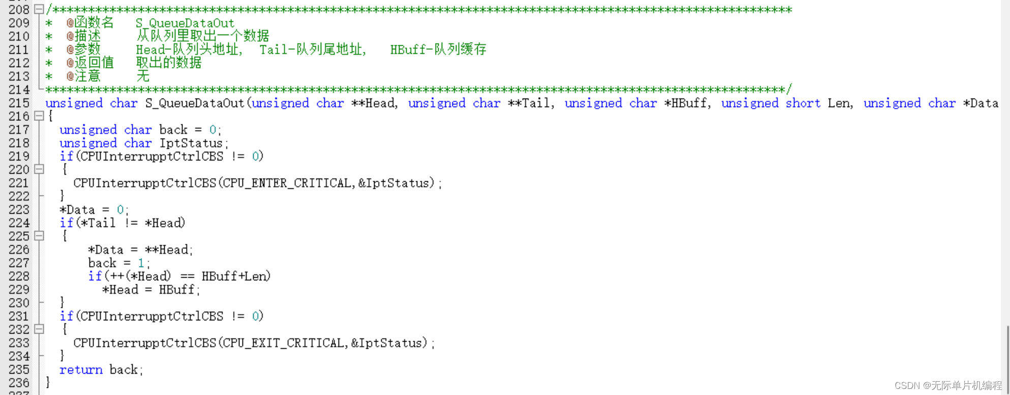 掌握这招，串口通信高频收发32W数据，0丢包！_单片机串口高频接收数据-CSDN博客