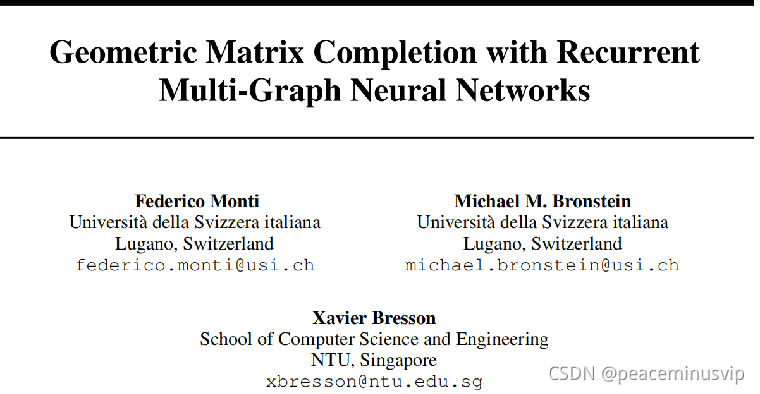 图表示学习——MGGCN 19年记录_mgcnn-CSDN博客