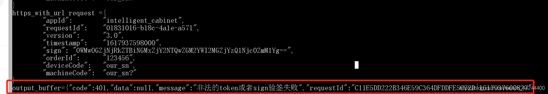 乐鑫ESP32 https post请求_esp32 post请求-CSDN博客