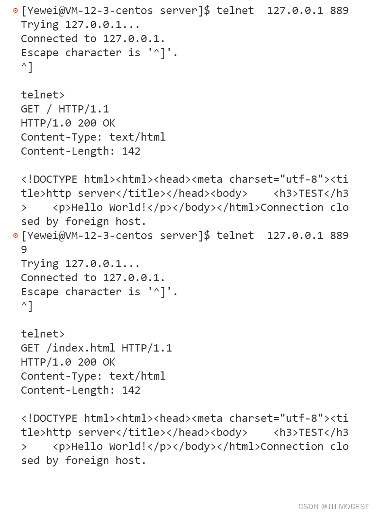 HTTP协议---详细讲解-CSDN博客