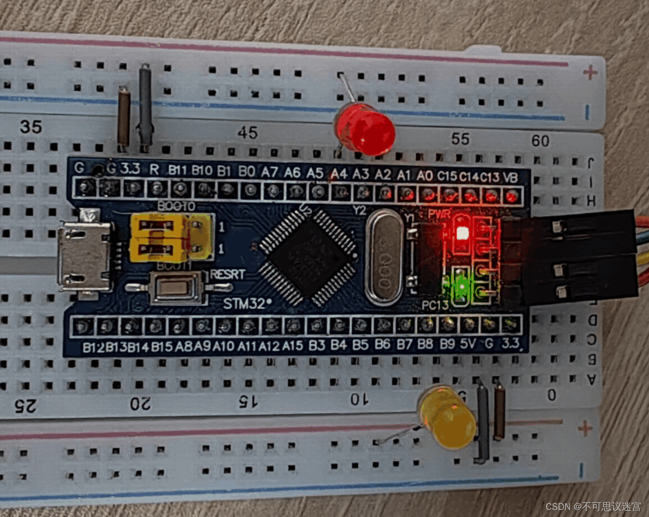 STM32实现LED流水灯闪烁_stm32pc13闪烁-CSDN博客