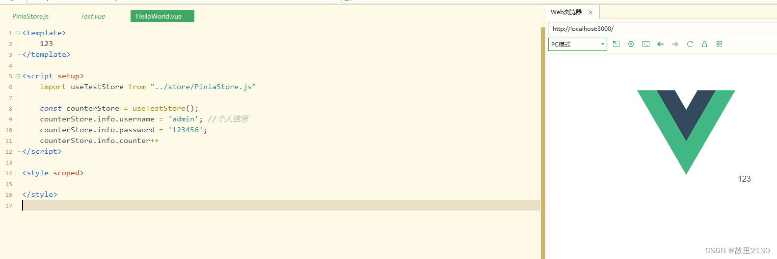 VUE3-Pinia的使用《三》_pinia清空-CSDN博客